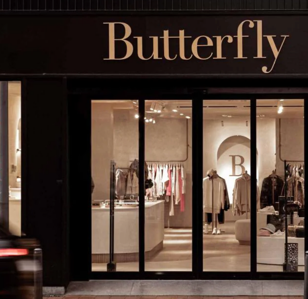 Butterfly - Multi-brand for high-end women